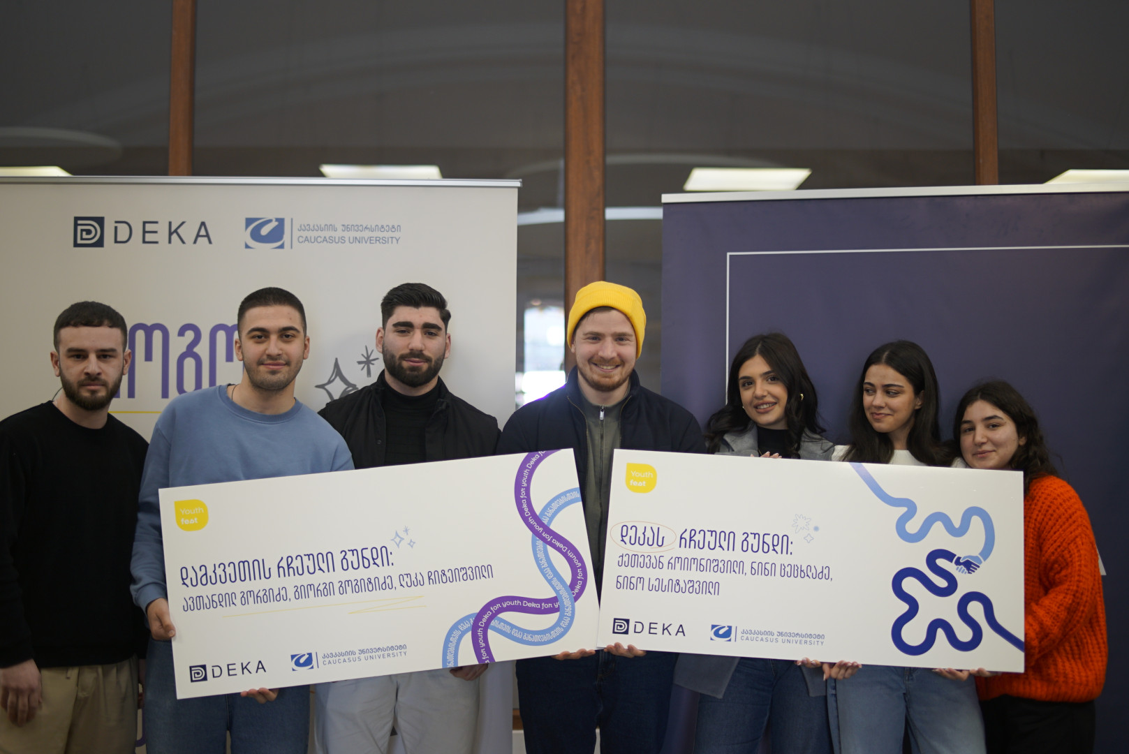 Memorandum of Cooperation with Deka Development